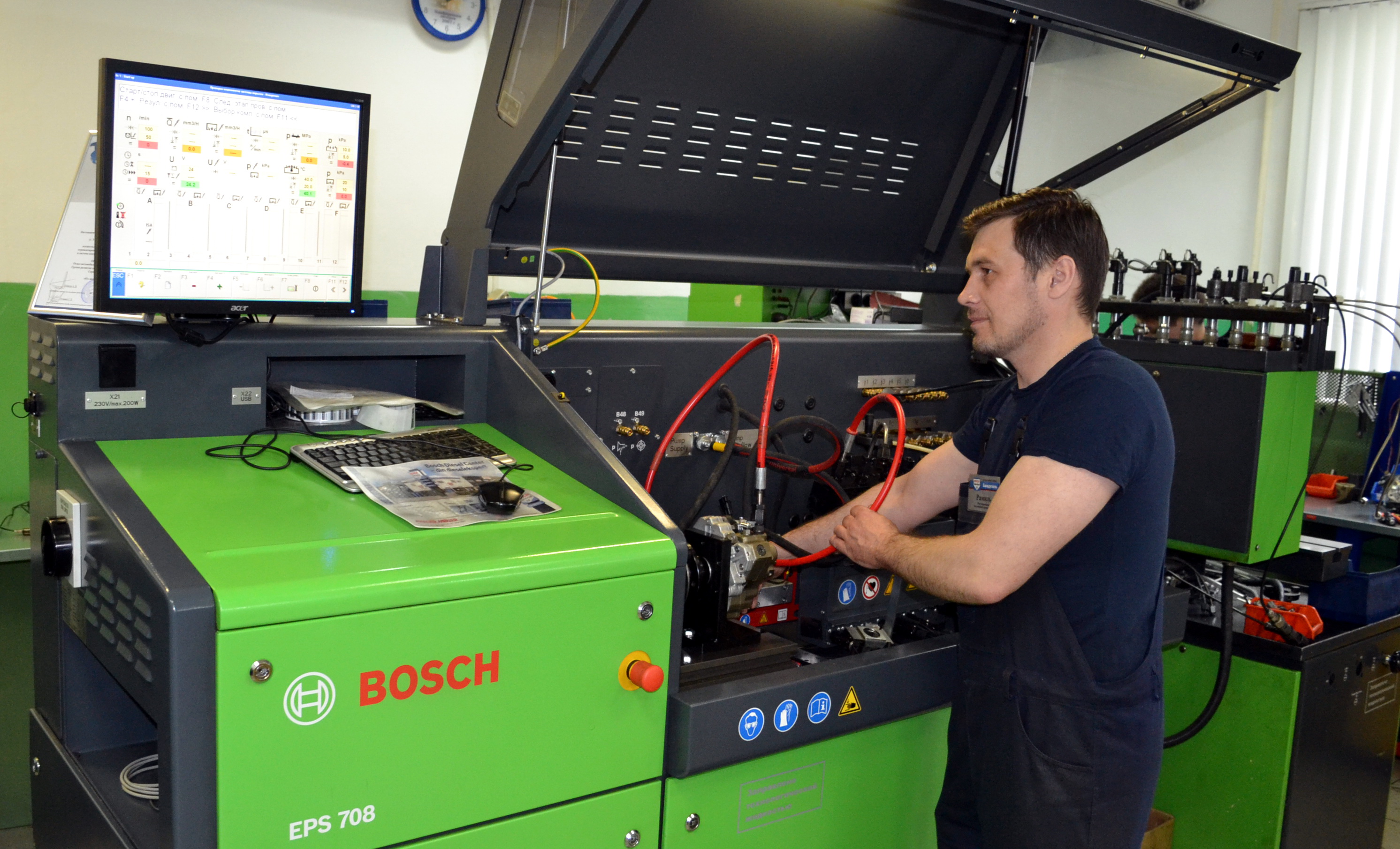 Erdem Pompa Manisa Bosch Diesel Servis